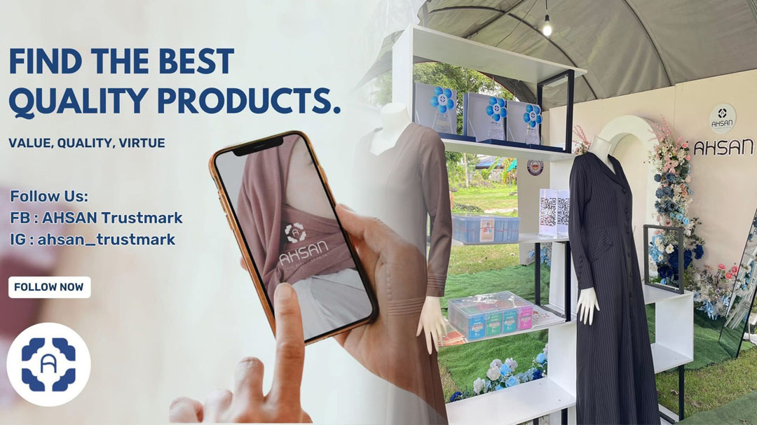 ข่าว Like สาระ - รายงานพิเศษ : ‘AHSAN Trustmark’ ศรัทธาสู่มาตรฐานสินค้า